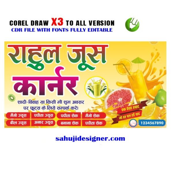 Latest And Best fruit juice flex board design Juice banner CDR File